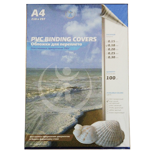 Купить Обложки для переплета пластиковые PVC Binding covers, А4, 180 ...
