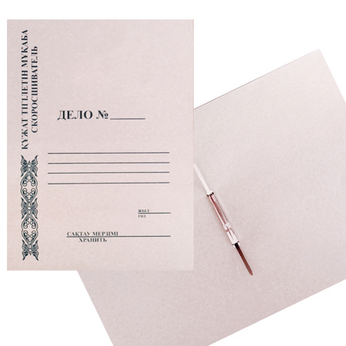 Купить Папка-скоросшиватель Office-Expert.kz, картонная, А4 формат: в Алмате, Астане • Цена на ...