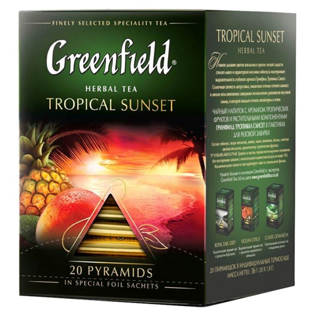 Купить Чай Greenfield Tropical Sunset, травяной, 20 пирамидок: в Алмате ...